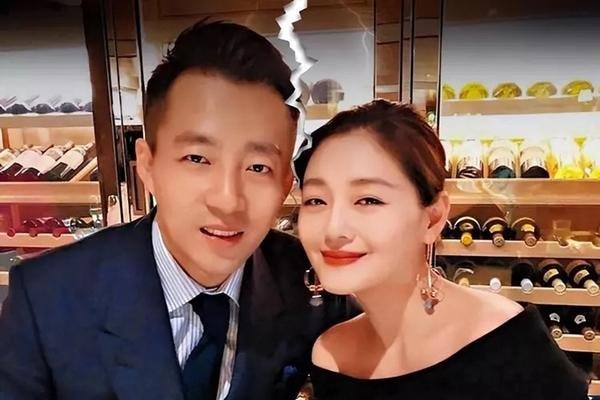 Wang Xiaofei divulga recibos que comprovam que Xu Xiyuan não gastou um ...