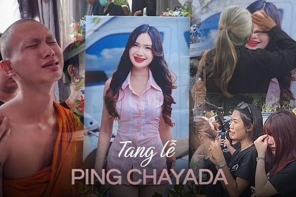 Funeral of 20-year-old female singer who passed away after getting a ...