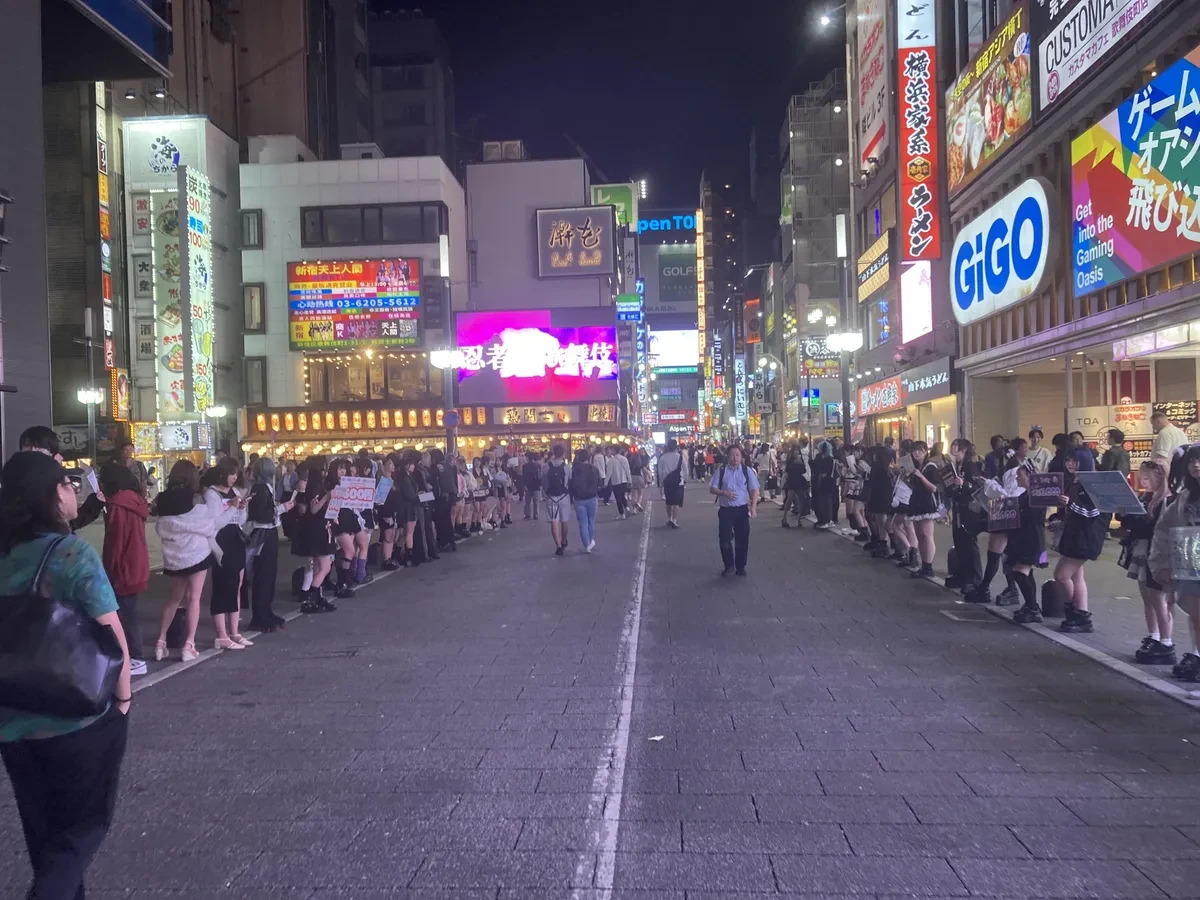 Japan is grappling with the problem of sex tourism as a consequence of ...