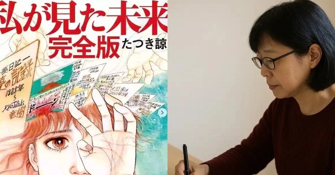 A profecia do 'Baba Vanga japonês' sobre tsunamis coincide ...