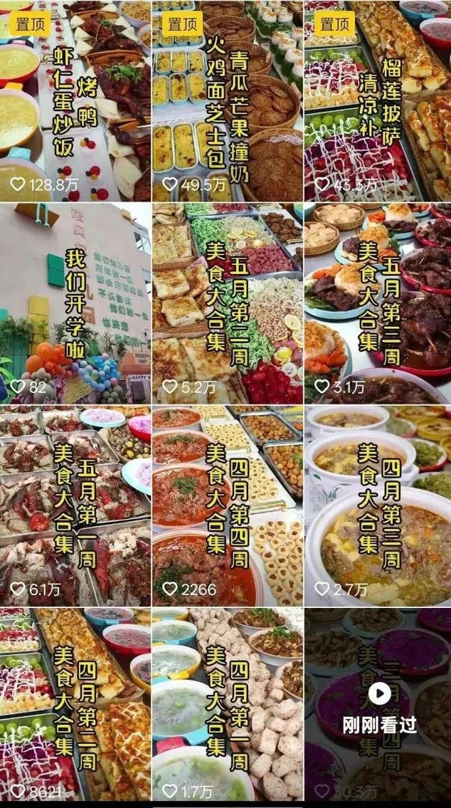 Escola de educação infantil 'exibe' cardápio com lagosta e abalone para ...