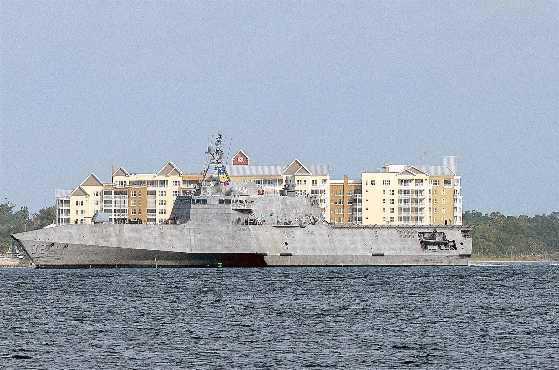 World military today (November 17): US puts littoral combat ship USS ...