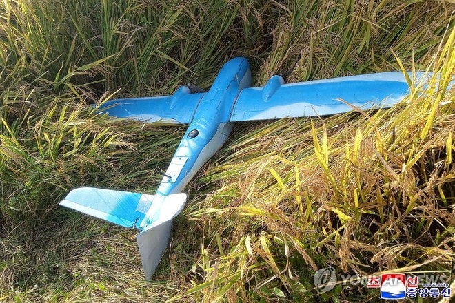 North Korea claims to have shot down a "South Korean UAV that violated ...