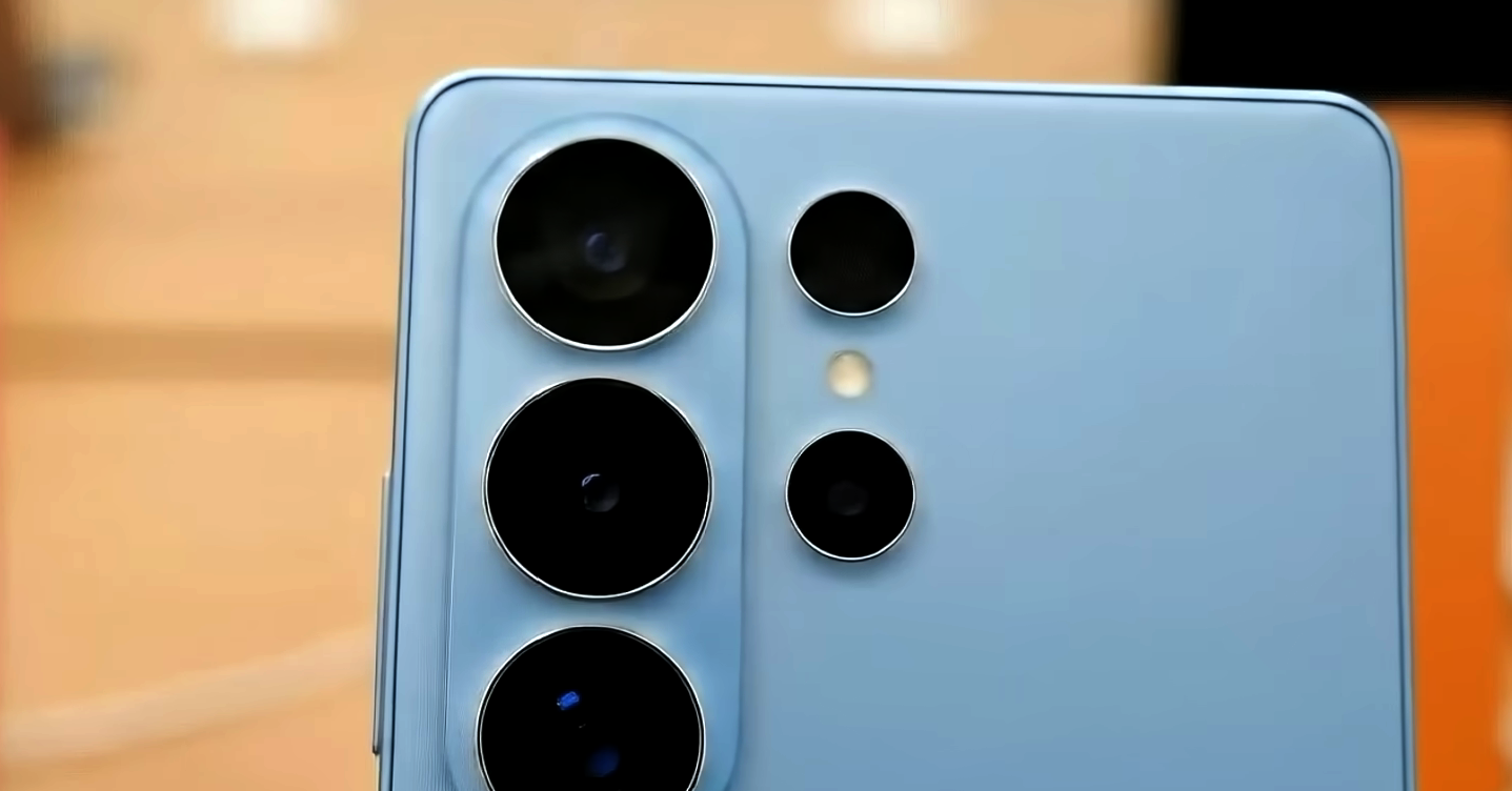 Galaxy S26 Ultra: ¿el diseño del próximo buque insignia no es lo ...